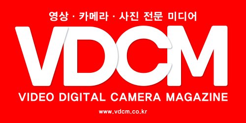 제5기 VDCM 사진기자 모집
