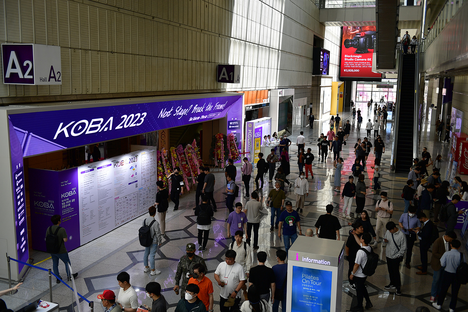 대한민국 사진·영상산업의 미래가 여기에 있다! 제 31회 KOBA 2023 현장 스케치