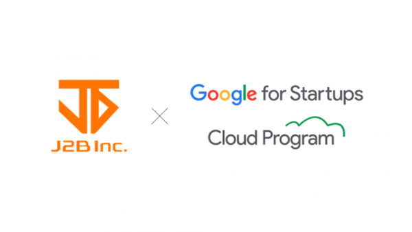 J2B, Google의 지원 프로그램 ‘Google for Startups Cloud Program’에 선정
